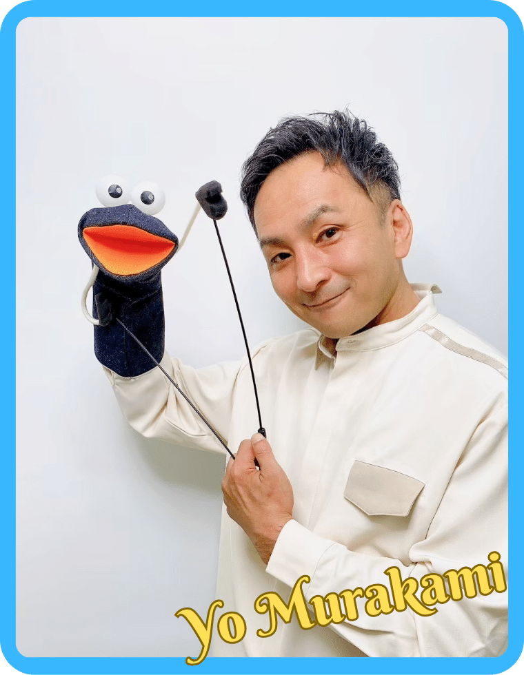 パペティア | PUPPET UNIT MOTTO!