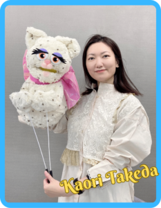 パペティア | PUPPET UNIT MOTTO!